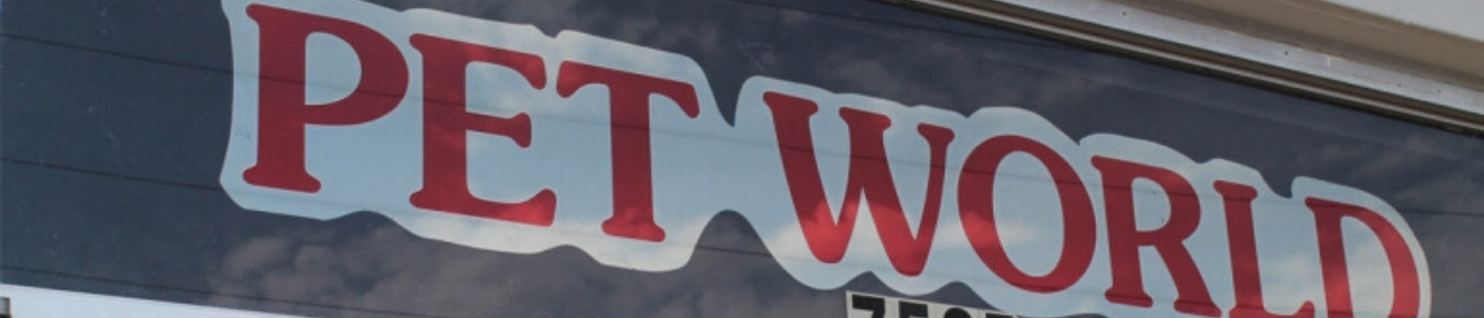 Pet World Logo Pet World In Ambattur,Chennai Best Pet Accessory