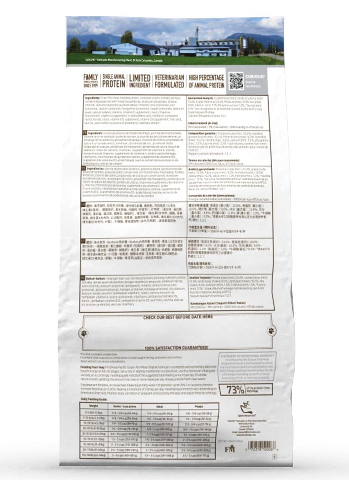 FirstMate Limited Ingredient Pacific Ocean Fish Meal Original Formula ...