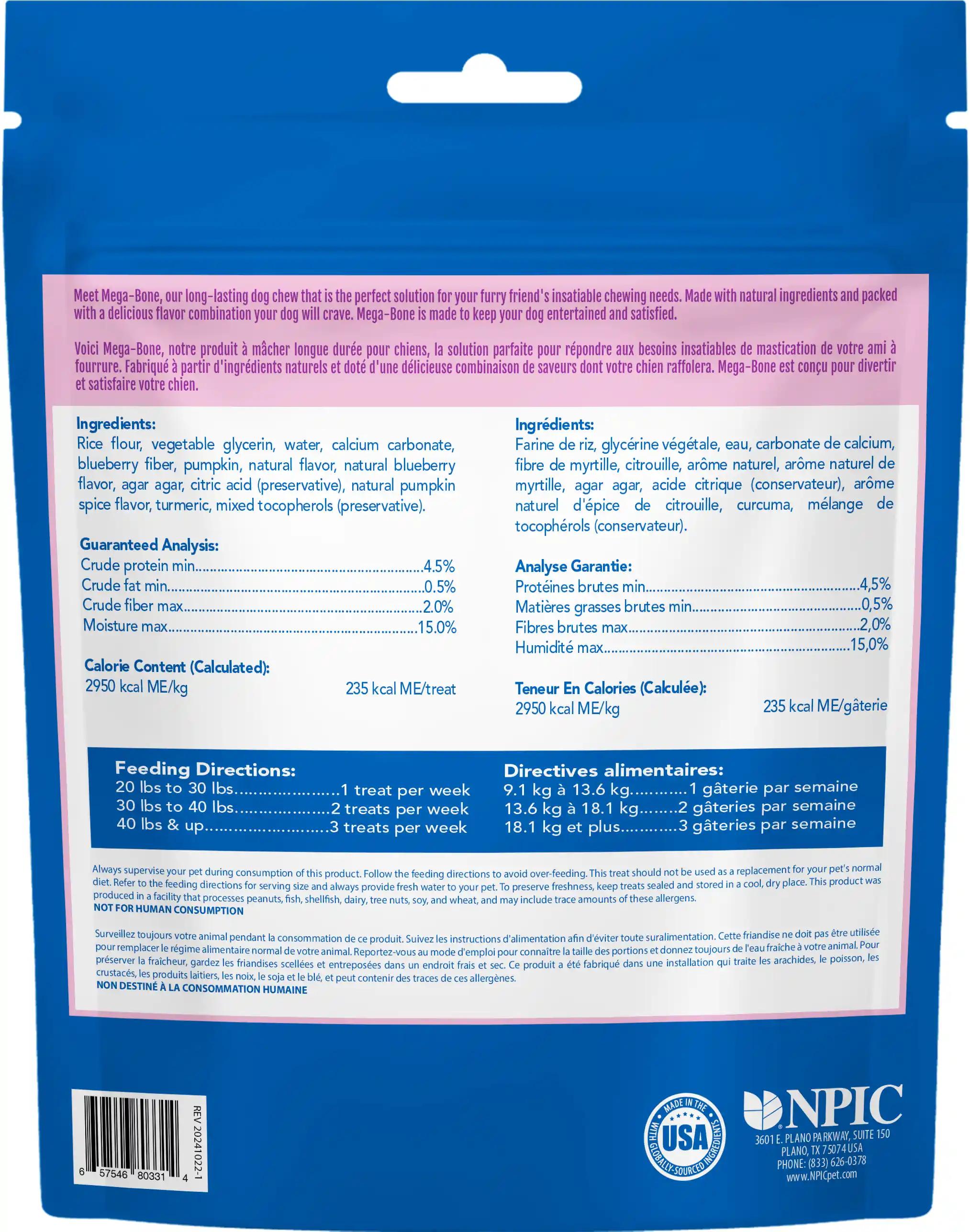 N-Bone Mega-Bone Blueberry & Pumpkin Muffin Dog Treats, 16.8-oz | Markham