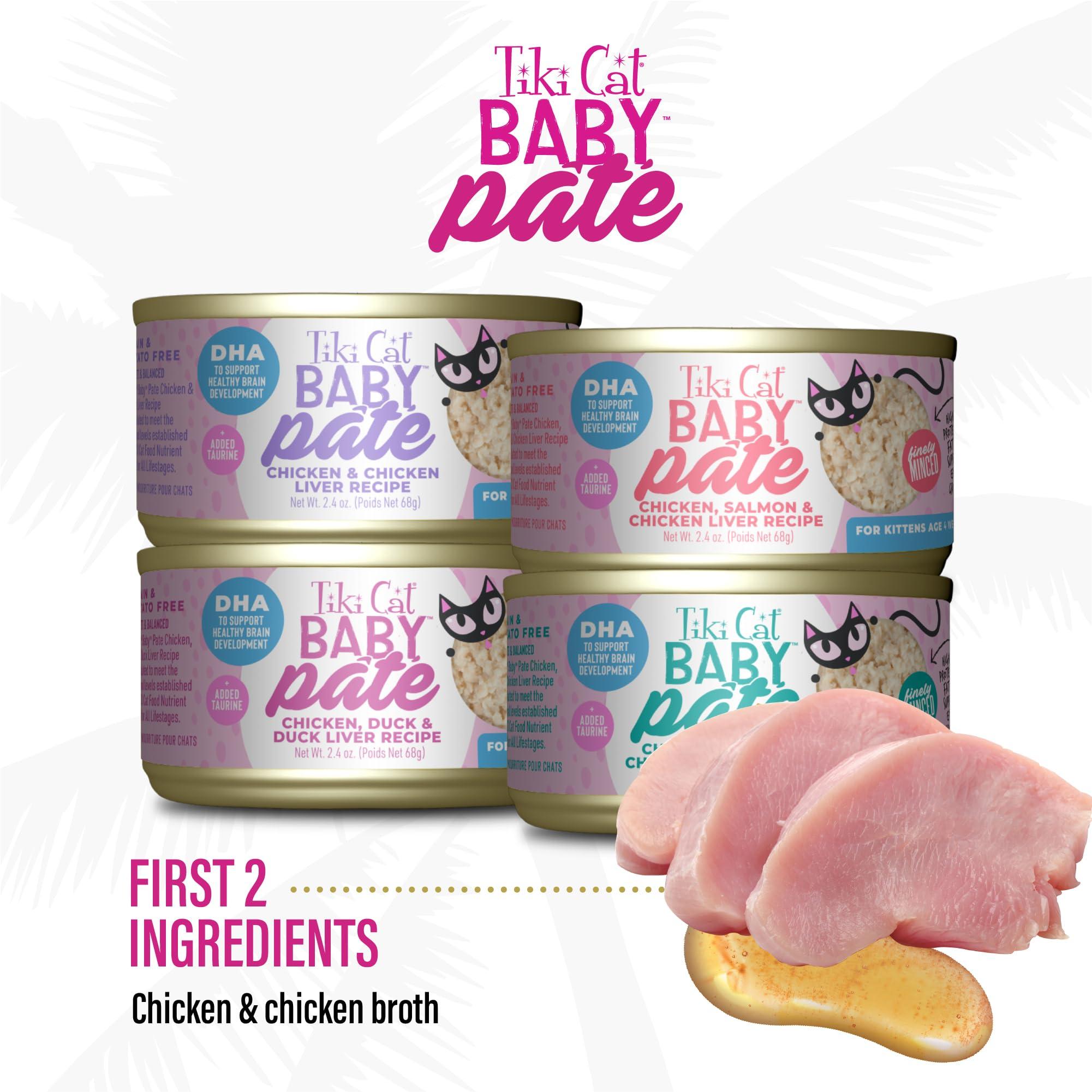 Tiki Cat Baby Pate Variety Pack Kitten Wet Cat Food Can, 2.4-oz, 12-pk ...
